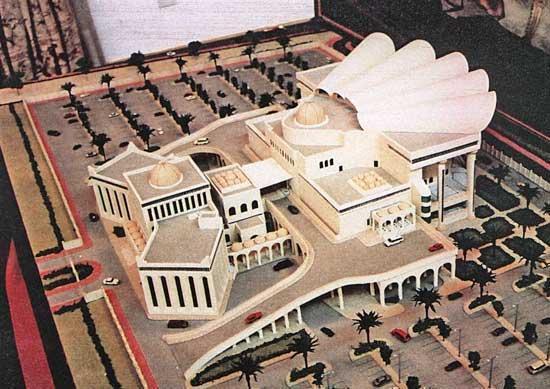 Shaikh Isa Library - Manama