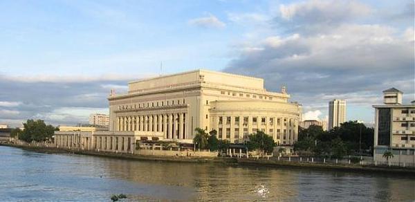 Manila Central Post Office - Manila