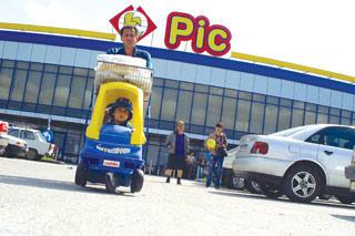 Inteva Products - Oradea | production, automotive company