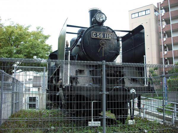 C56-110 Steam Locomotive - Sōka