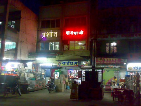 Sangamner city Photos, Photos of Sangamner city