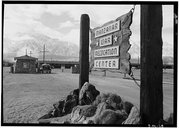 Main Gate and Sentry Post