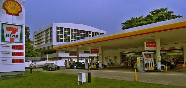 Shell Petrol Station - Republic of Singapore