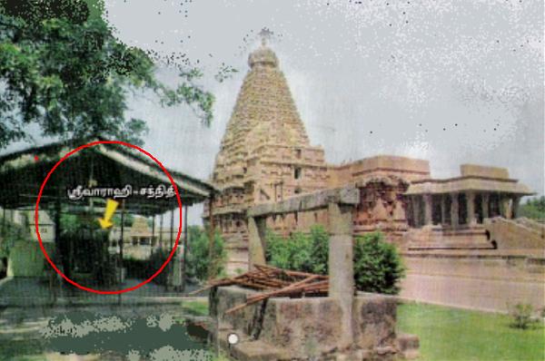 வராஹி அம்மன் - varahi amman sannathi - Thanjavur