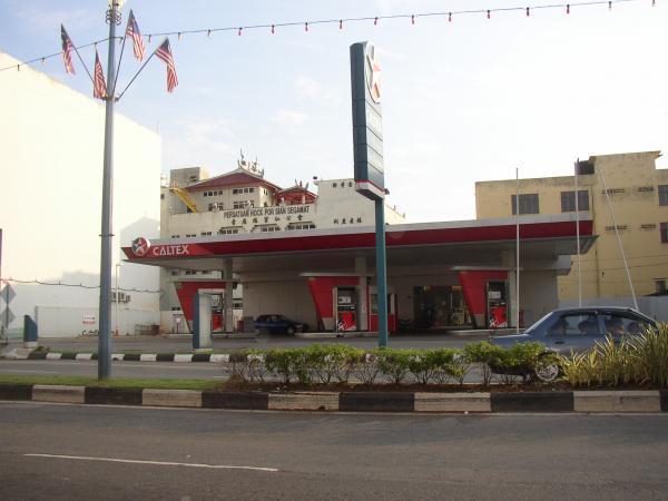 Segamat city Photos, Photos of Segamat city