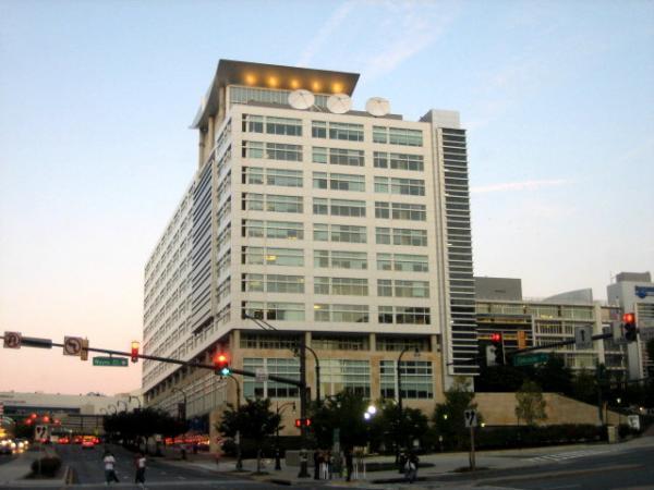 Discovery Channel headquarters