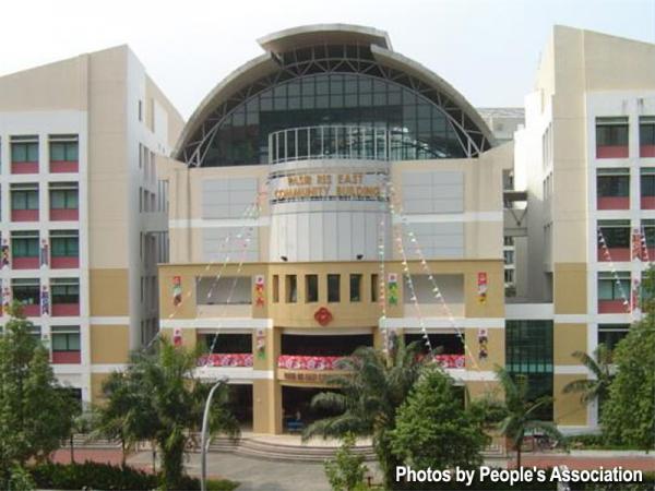 Pasir Ris East Community Club - Republic of Singapore