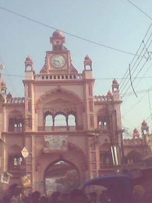 Mainpuri