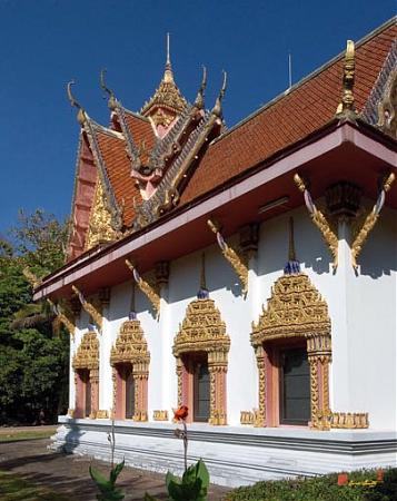 Wat Khong Chiam | temple