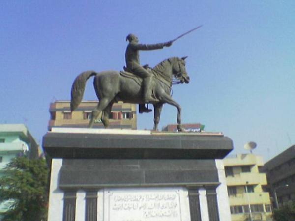 Zagazig