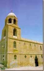 Monastery of saint Mary Gabal El-Ter - Deir Gabal El-Ter Village