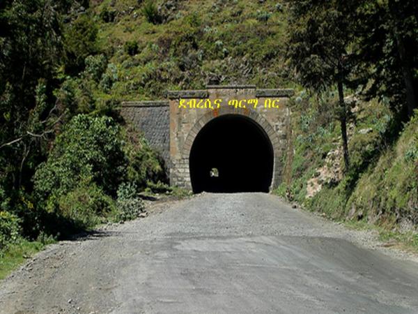 Mount Debre Sina Tunnel