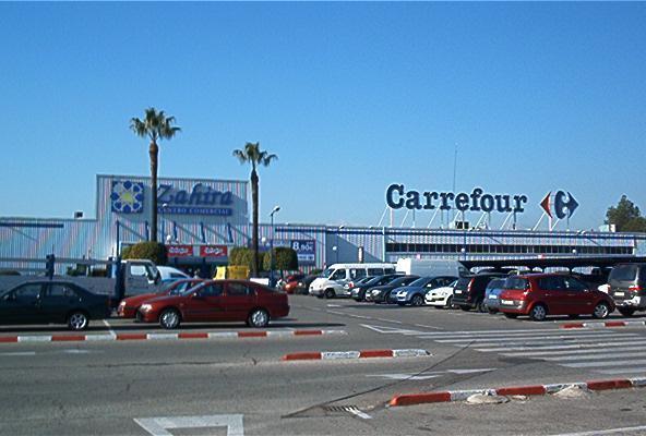 Carrefour Zahira - Córdoba