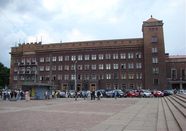 Riga Technical University Logo