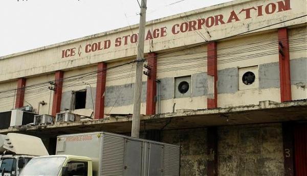 San Miguel Yamamura Packaging Corporation Manila Glass Plant - Manila