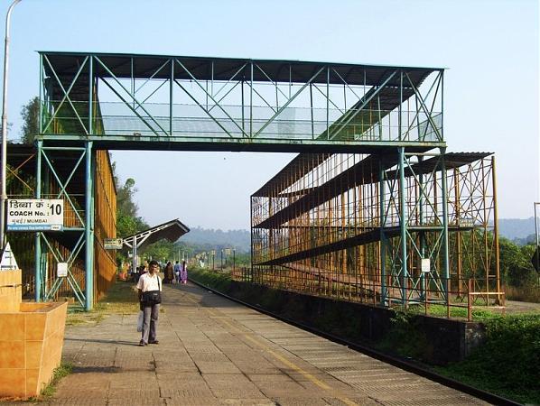 Karmali Railway Station
