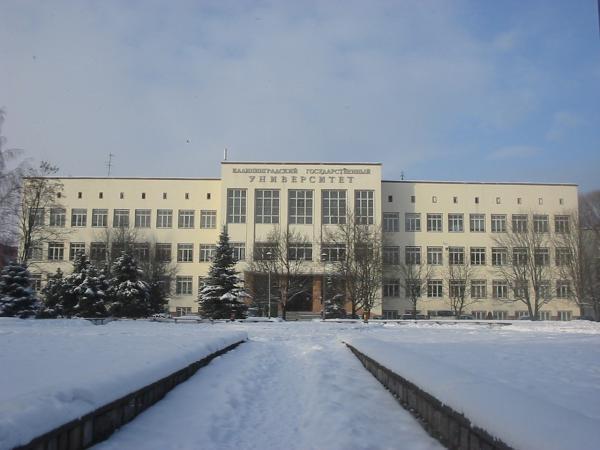 Immanuel Kant Baltic Federal University - Kaliningrad