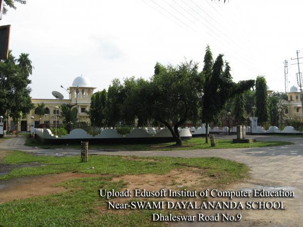 Maharaja Bir Bikram College - Agartala