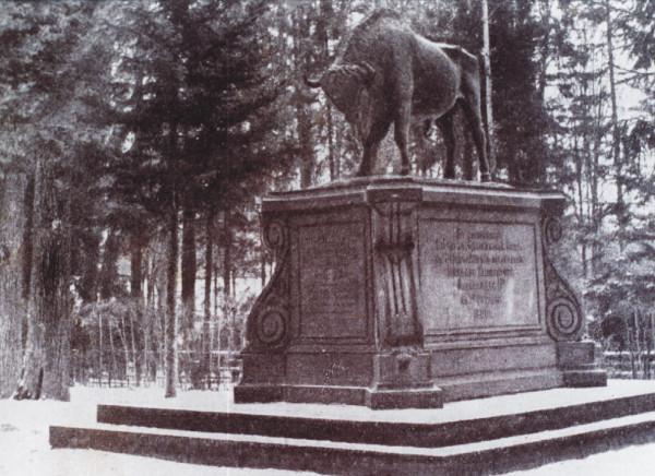 Bison Monument