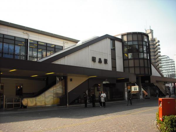 Akishima Station - Akishima