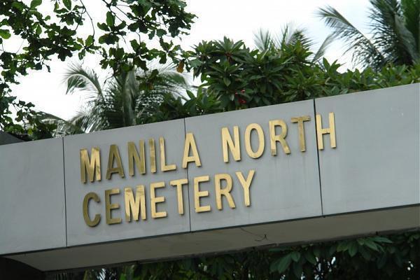 Manila North Cemetery - Manila