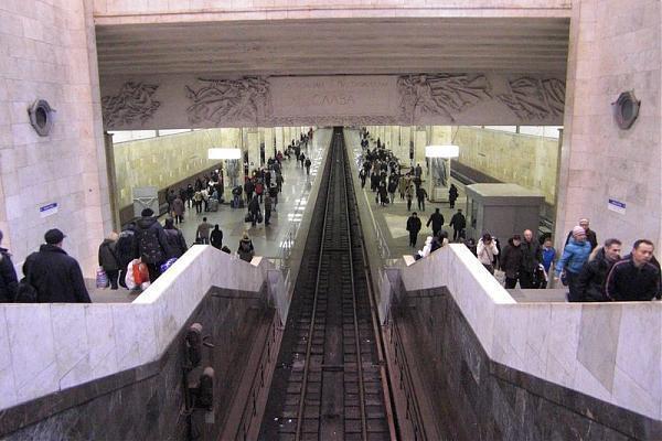 Partizanskaya Metro Station - Moscow