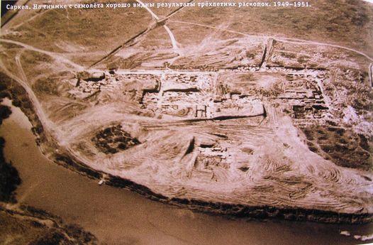 Sarkel - White Tower - lost castle