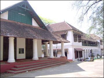 CMS College, Kottayam, Kerala. - Kottayam | degree college