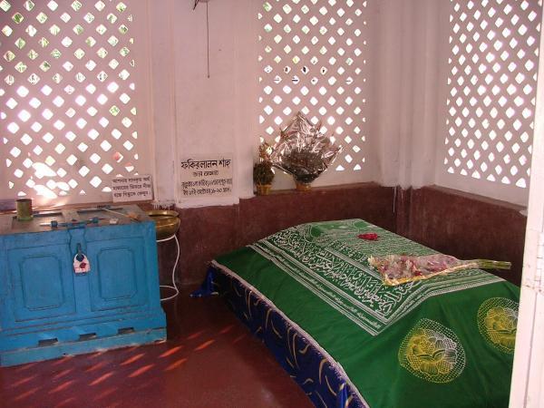 Lalon Shah Mazar Memorial Complex