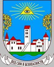 Neman