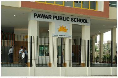 Pawar Public School - Alchetron, The Free Social Encyclopedia