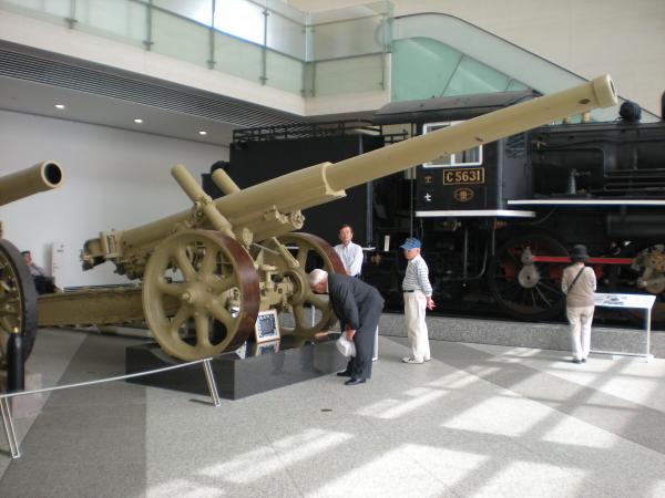 Yushukan (War Museum) - Tokyo