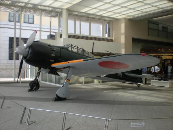 Yushukan (War Museum) - Tokyo