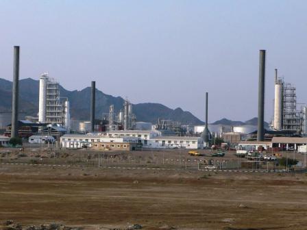 Aden Refinery - Aden City