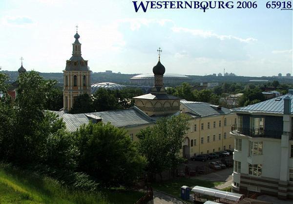 Andreyevsky Monastery - Moscow