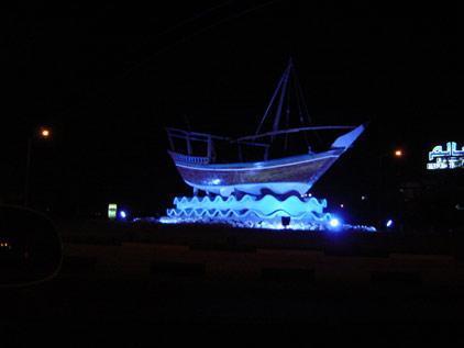Saihat city Photos, Photos of Saihat city