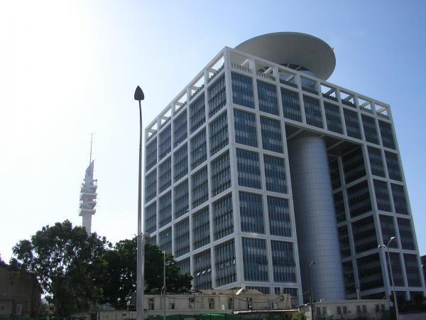 Matcal Tower - Tel Aviv-Yafo