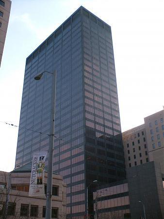 Kettering Tower - Dayton, Ohio