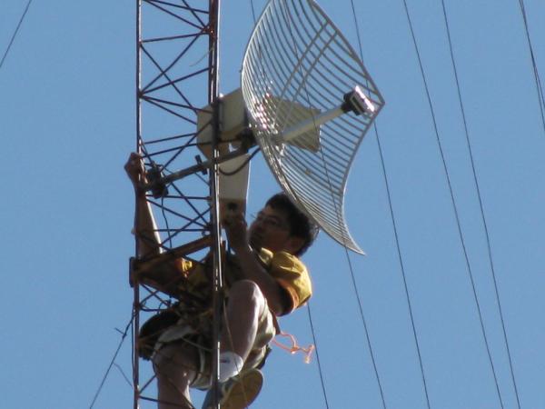 Tower BTS ICT Center Pacitan - Pacitan