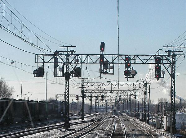 KENSINGTON Interlocking and Station