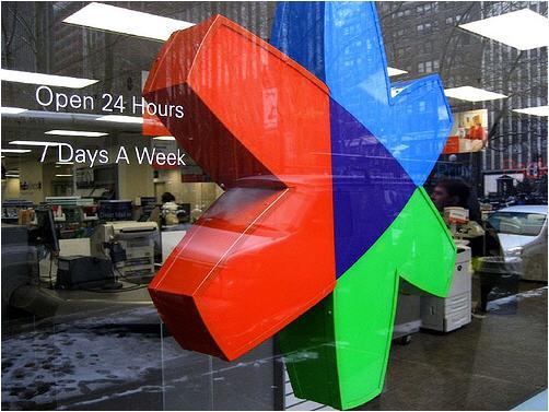 FedEx Office - Rancho Santa Margarita, California