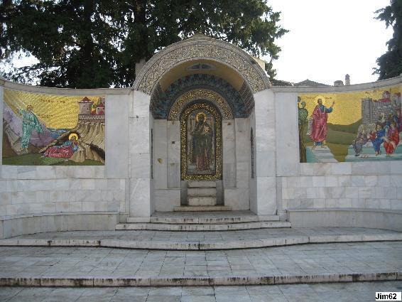 St. Paul's Tribune ("Bema") - Veria