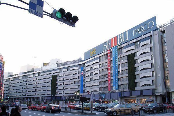 Seibu department store - Tokyo