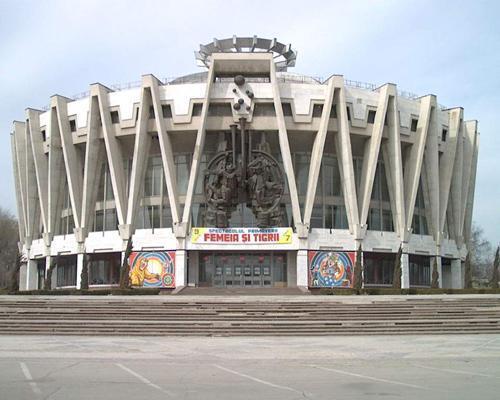 Circul - Chişinău