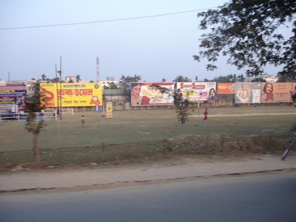 Astabal Ground - Agartala