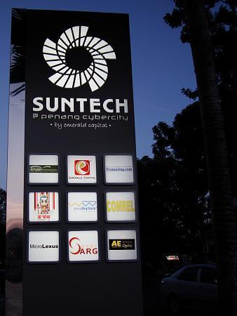 Suntech Penang Cybercity - George Town