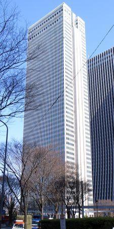 Shinjuku Nomura Building - Tokyo