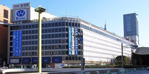 Keio Department Store, Shinjuku - Tokyo