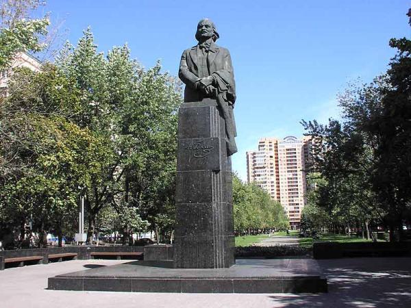 Mykola Hohol Monument - Kyiv
