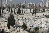 Petah-Tikva / Sgula Cemetery - Petach Tikva